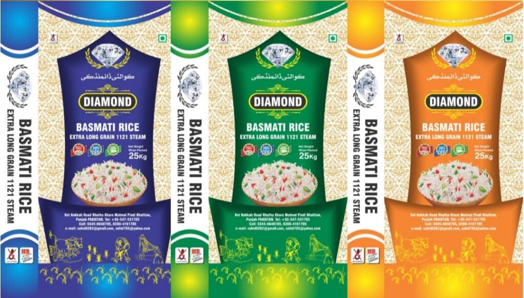 OUR PRODUCTS - diamondricemills.com