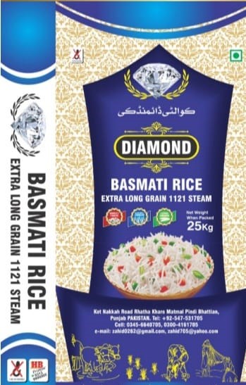 OUR PRODUCTS - diamondricemills.com