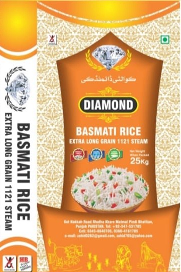 OUR PRODUCTS - diamondricemills.com